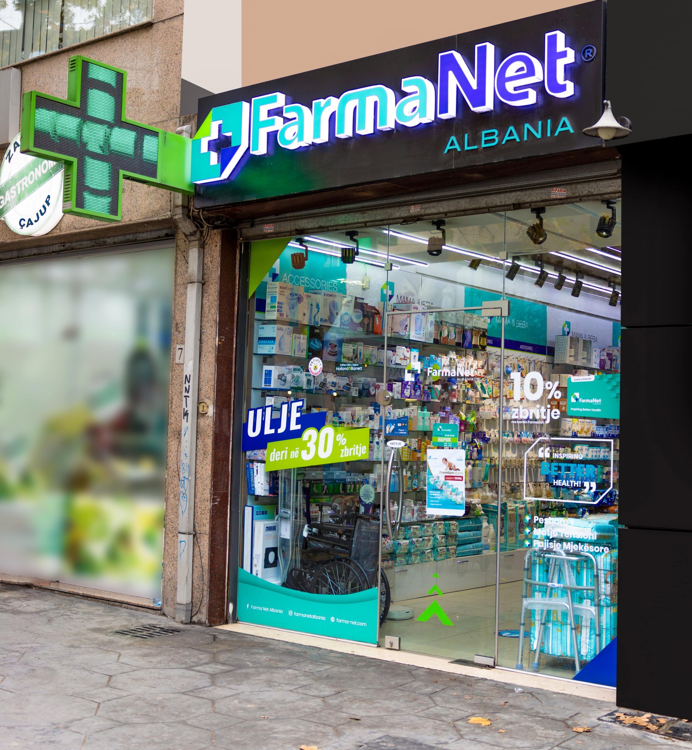 Farmacitë - FarmaNET